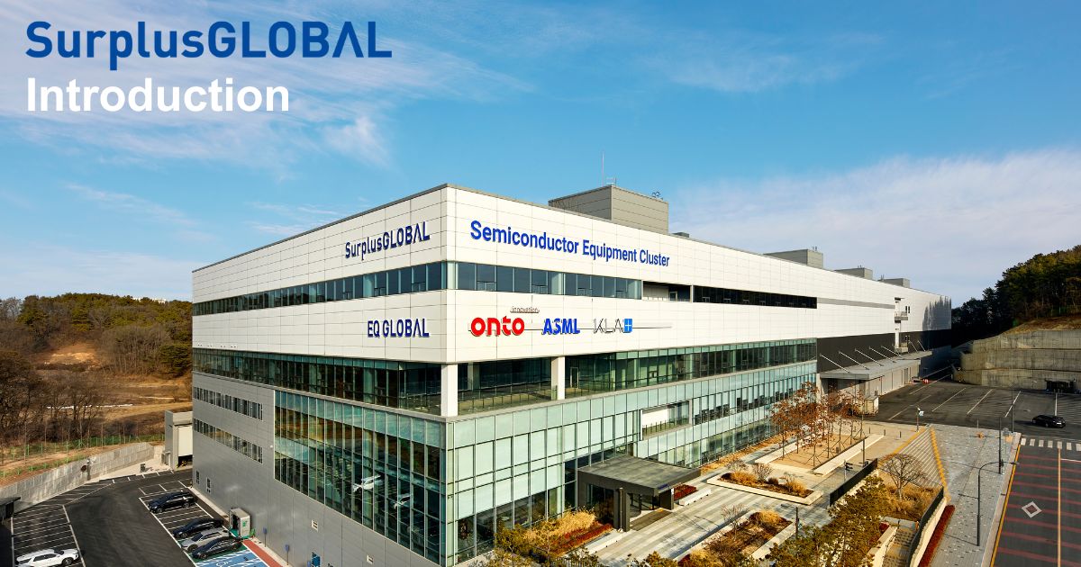 Introduction | New Campus | SurplusGLOBAL